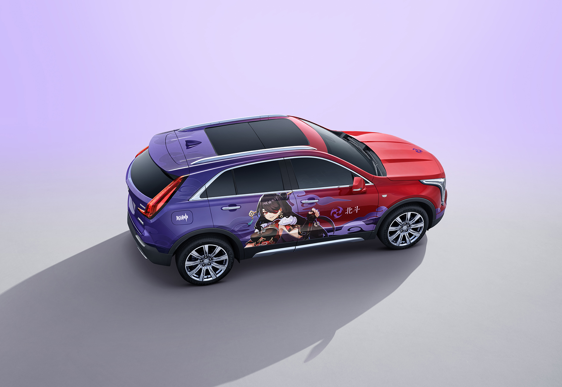 凯迪拉克原神限量版座驾 勇敢启程